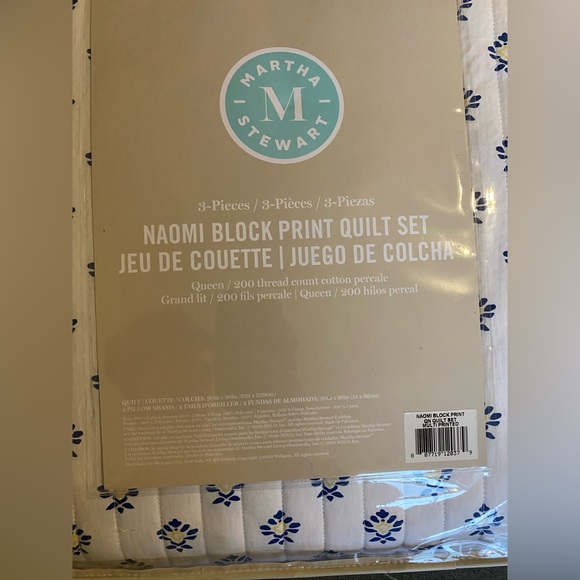 Martha Stewart | Bedding | Martha Stewart Naomi Block Print Quilt Set ...